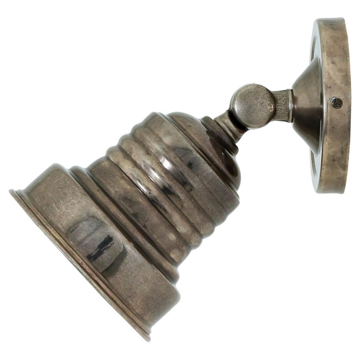 Sucre Industrial Adjustable Brass Spot Light