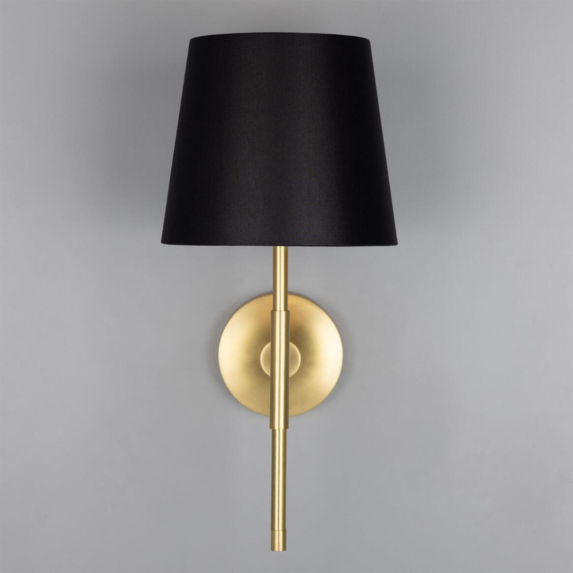 Solid Brass Wall Sconce With Metal Shade
