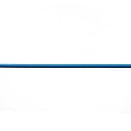 Single Core PVC Electrical Cable, Blue Neutral 1 Core | Mullan Lighting